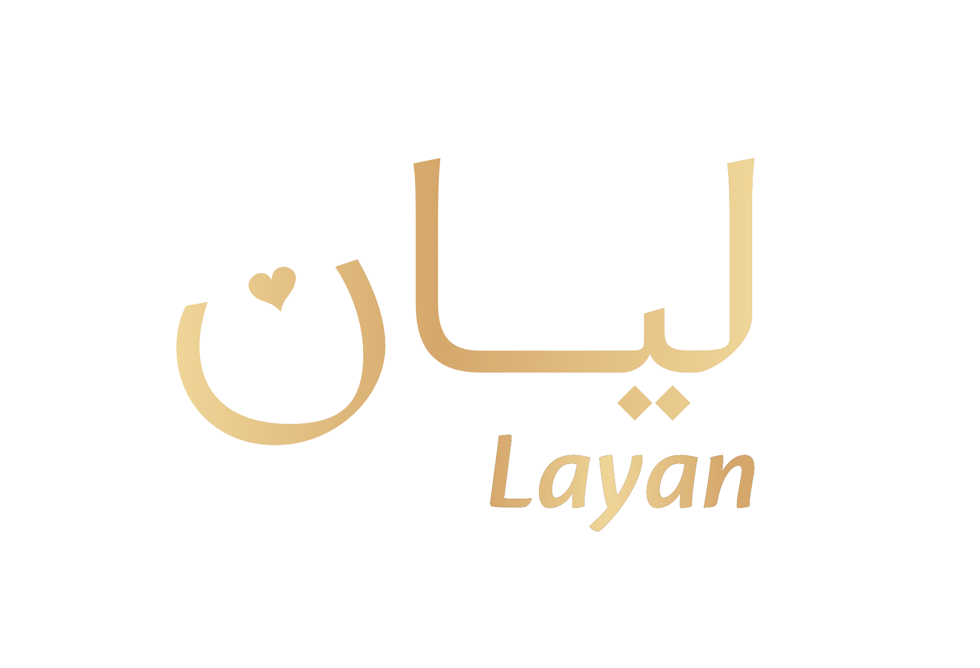 Layan Essence Tissue